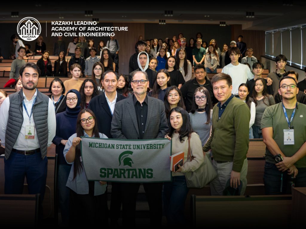 Guest Lecture by Professor Douglas K. Hartman Held at KazGASA – KazGASA